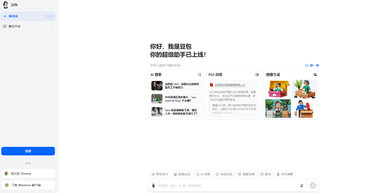 Smodin: Recensioni, Caratteristiche, Prezzi, Guide e Alternative