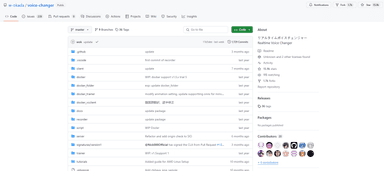 Uhmegle: Recensioni, Caratteristiche, Prezzi, Guide e Alternative