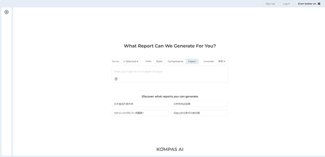 Kompas AI: Reviews, Features, Pricing, Guides, and Alternatives
